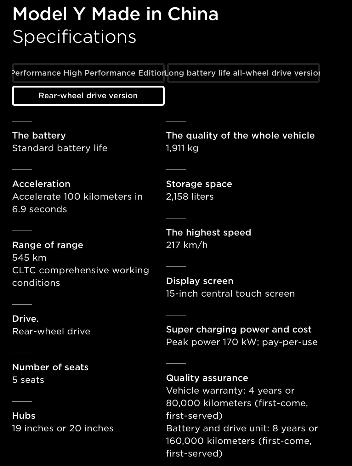 Tesla Model Y specification discrepancy has experts scratching their ...
