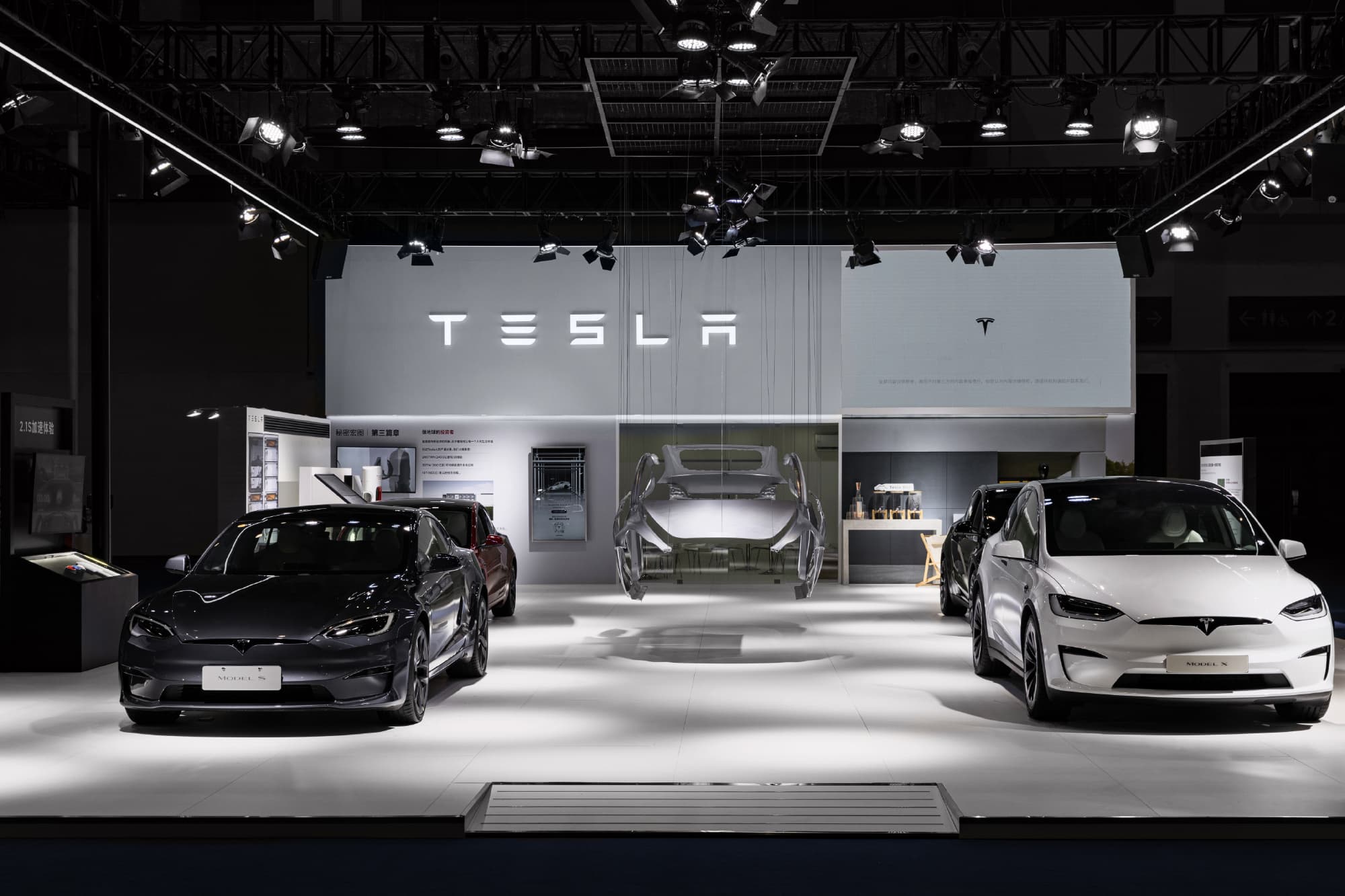 Tesla China to take part in Shenzhen Auto Show – ilovetesla.com