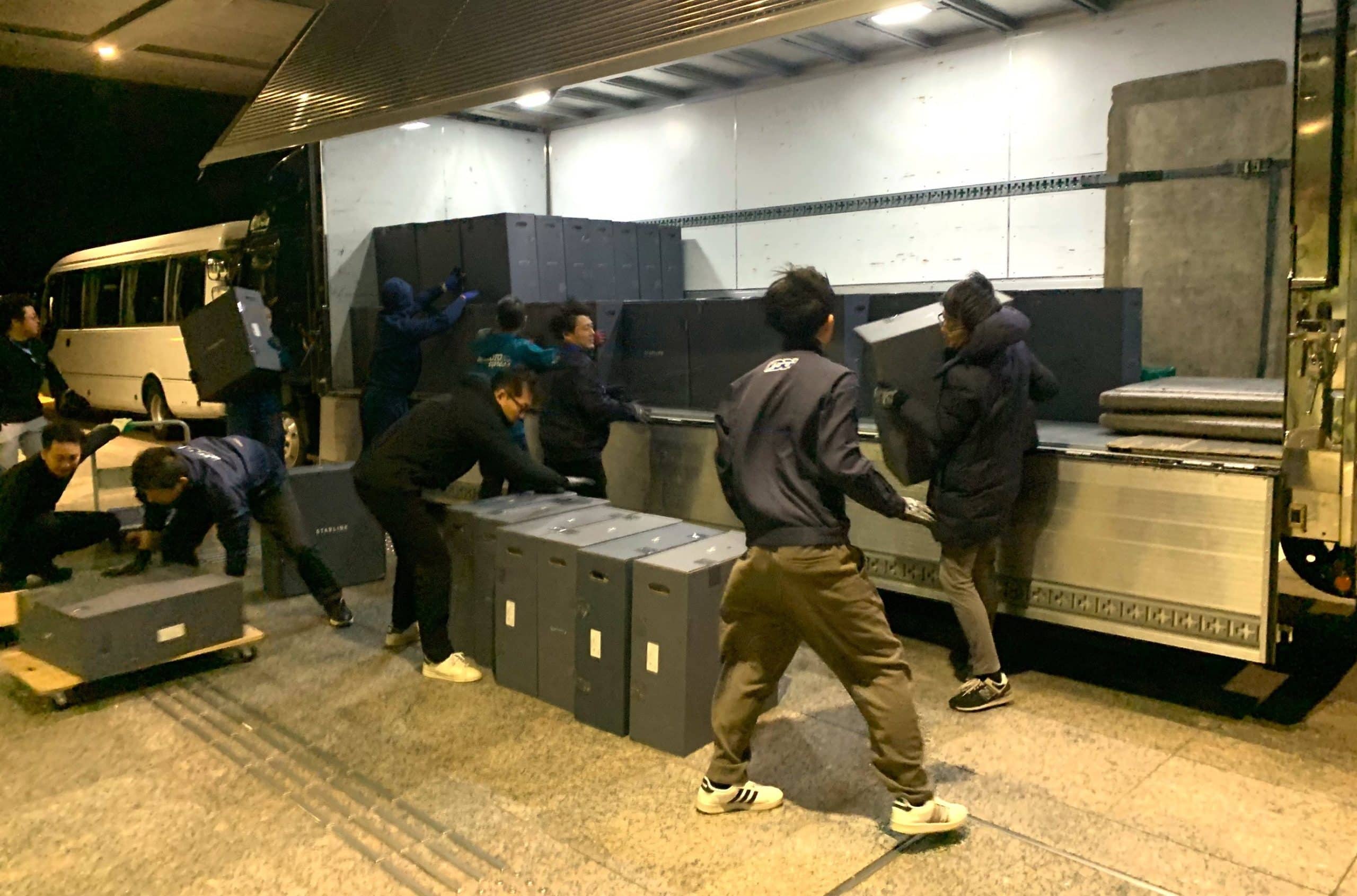 Bridging the Gap: Starlink's Crucial Role in Japan's Post-Earthquake ...