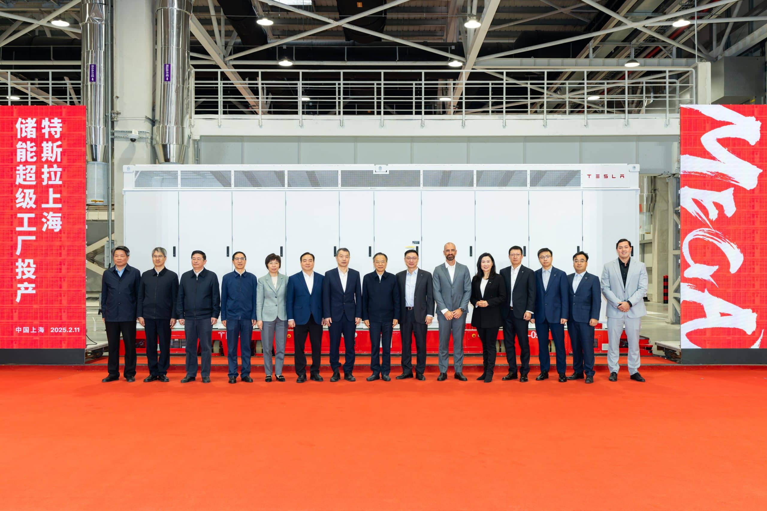 Tesla's Shanghai Megafactory: A New Era in Global Battery Storage ...
