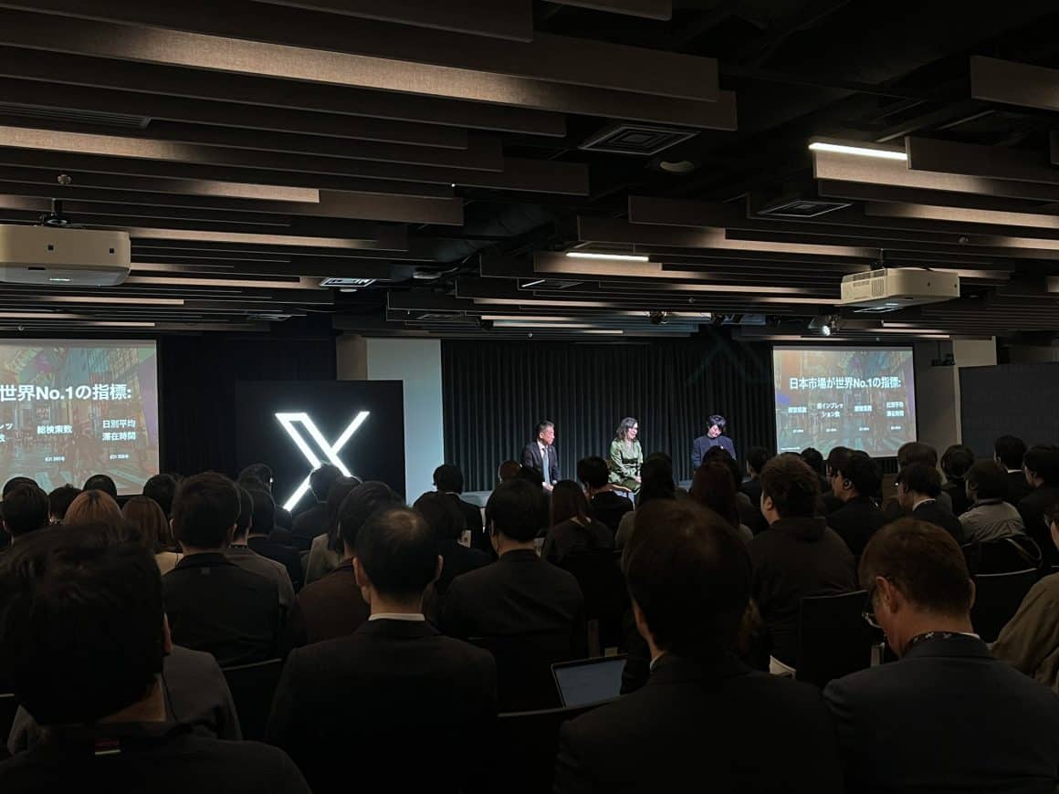 Tesla's 2025 Innovation Lineup: Affordable Models and New Ventures ...